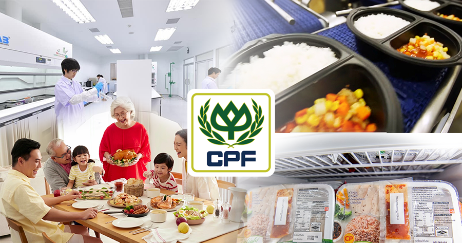 โบรกแนะซื้อ CPF เป้า 25 บาท ลุ้น Q2 พลิกกำไร รับราคาหมูจีนพุ่ง