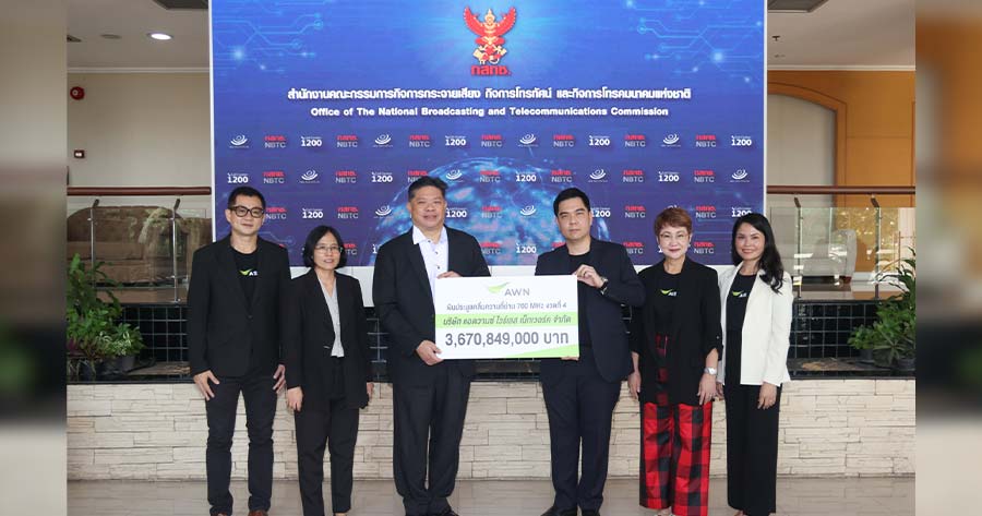 ADVANC - ข่าวสาร - SETTRADE.COM