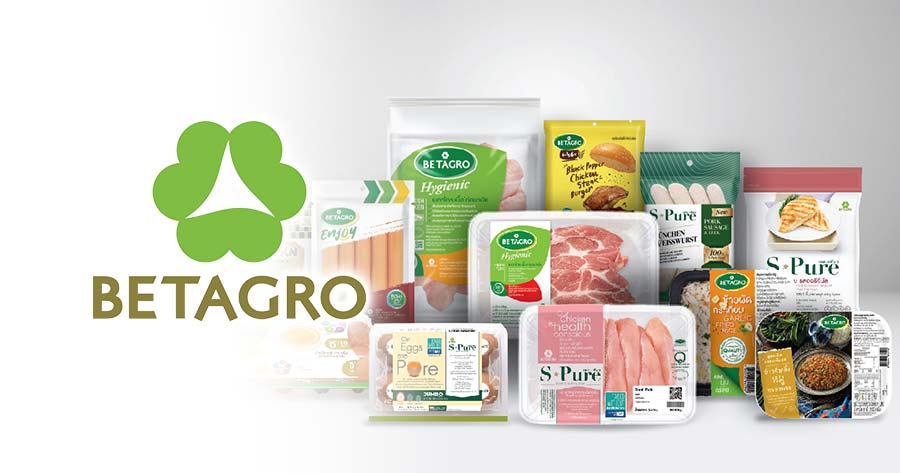 BTG - ข่าวสาร - SETTRADE.COM