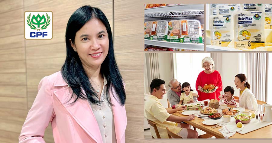 CPF - ข่าวสาร - SETTRADE.COM