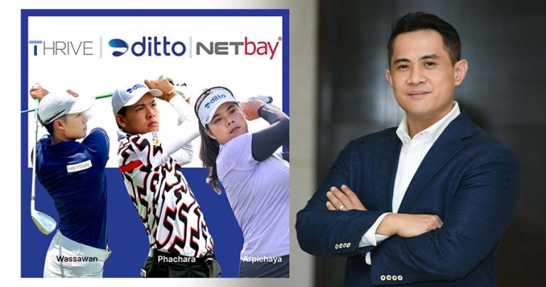DITTO-NETBAY จับมือ “ไธรฟ์ สปอร์ตฯ” หนุน "3 โปรดาวรุ่งไทย" สู้ศึกกอล์ฟฤดูกาล 2024