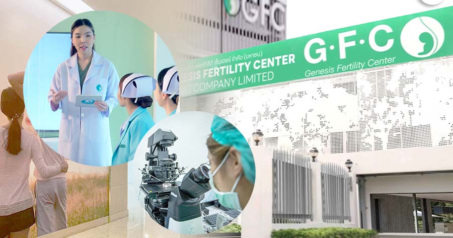 2 โบรกเชียร์ “ซื้อ” GFC เคาะเป้าสูง 16 บาท ลุ้นผลงาน Q1 ออลไทม์ไฮ