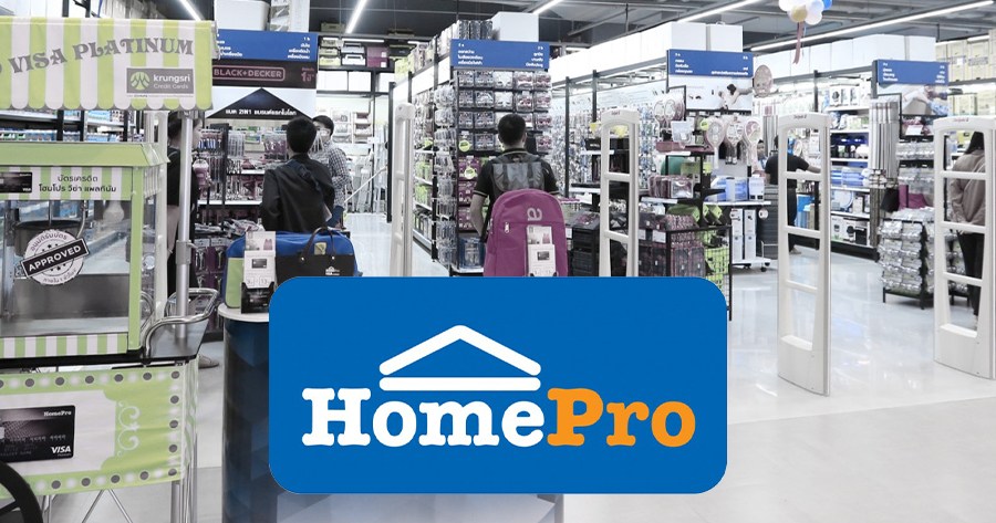 HMPRO บวก 8% รับประโยชน์ “วายุภักษ์” - ซ่อมแซ่มบ้านหลังน้ำท่วม