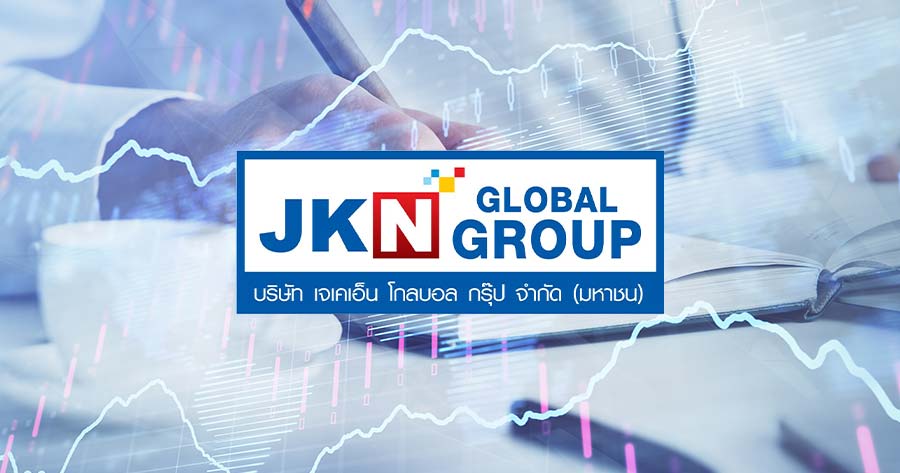 JKN - ข่าวสาร - SETTRADE.COM