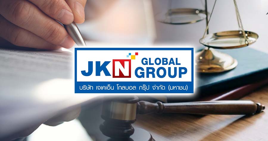 “ศาลล้มละลายกลาง” ตั้ง JKN เป็นผู้ทำแผนฟื้นฟูกิจการบริษัท