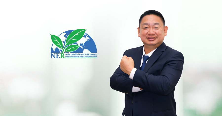 NER เตรียมจ่ายปันผล 0.29 บาท 9 พ.ค.นี้ ลุ้นยอดขายปี 67 โต 10%