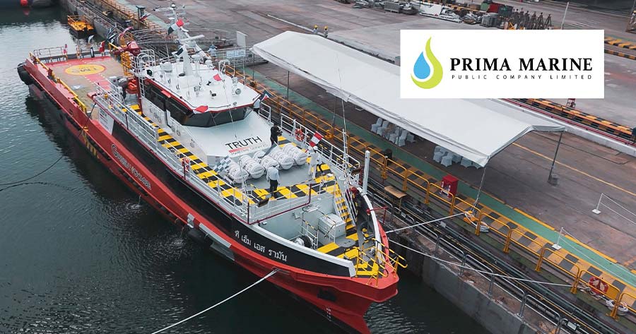 PRM - ข่าวสาร - SETTRADE.COM