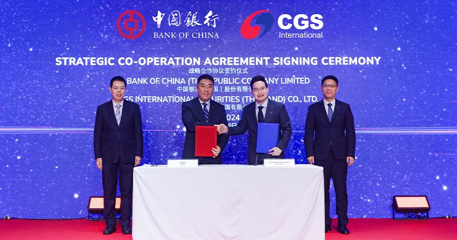 CGSI ผนึก Bank of China (Thai) ลุยบริการเงิน-ลงทุน