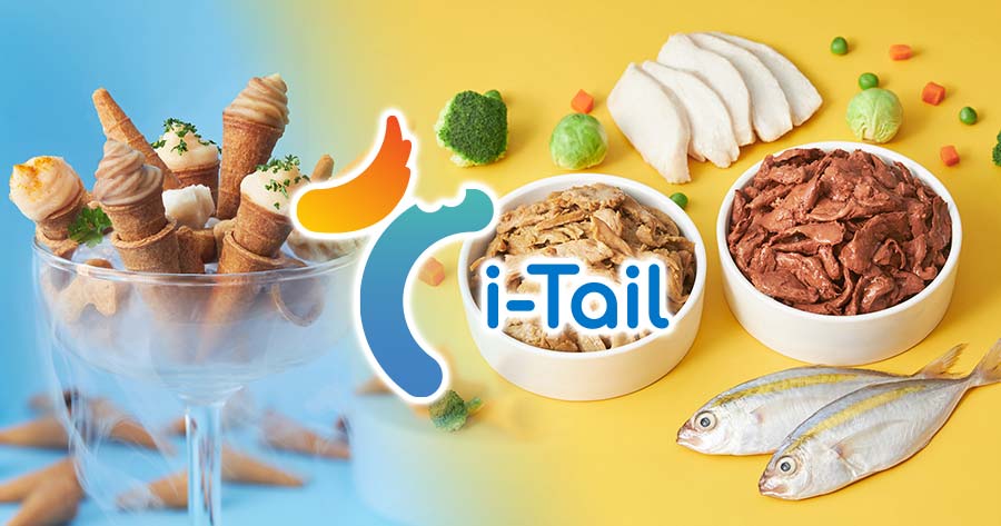 ITC - ข่าวสาร - SETTRADE.COM