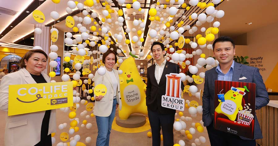 BAY - ข่าวสาร - SETTRADE.COM