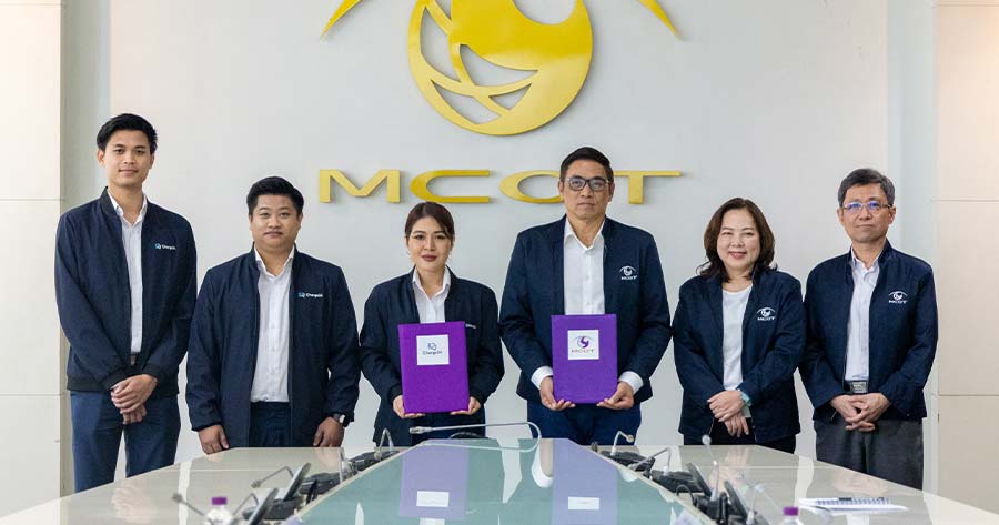 MCOT จับมือ Charge24 ลุยขยาย “สถานีชาร์จรถอีวี”