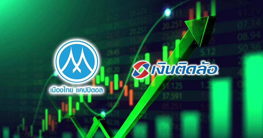 TIDLOR - ข่าวสาร - SETTRADE.COM