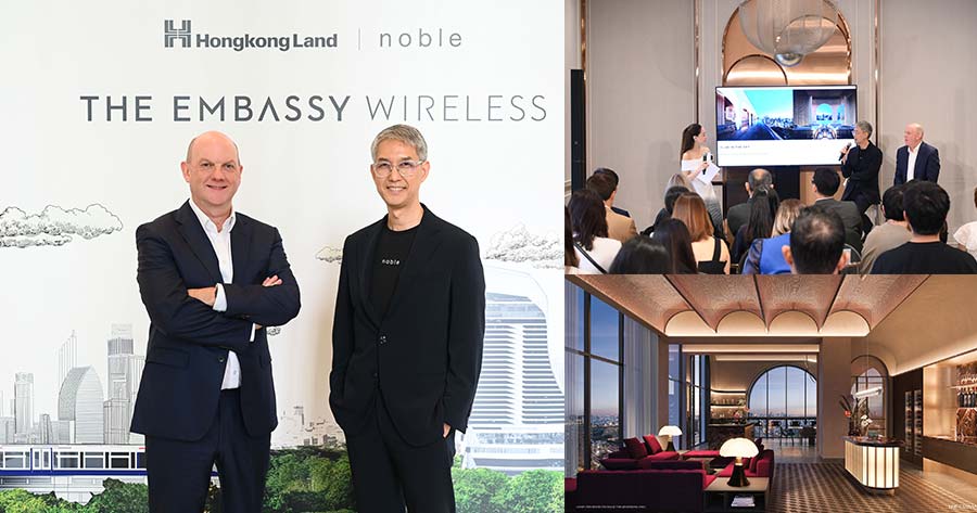 NOBLE - ข่าวสาร - SETTRADE.COM