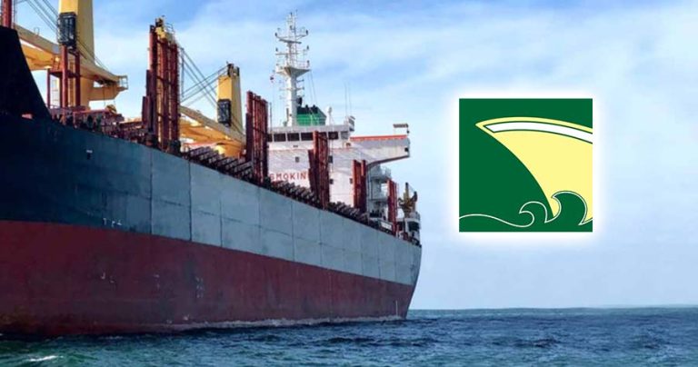 PSL ลงนามกู้เงิน “THE IYO BANK” เข้าซื้อเรือ Western Lima มูลค่า 447 ล้าน