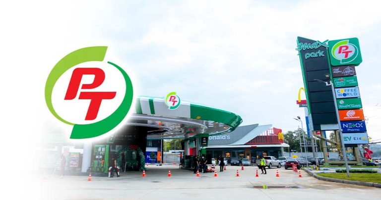 KKPS เคาะเป้า “PTG” 10.60 บาท รับยอดขายน้ำมัน-มาร์เก็ตแชร์เพิ่ม