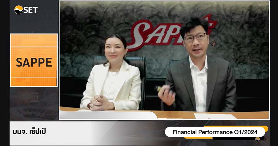 SAPPE ส่งซิก Q2 แจ่ม ลุยออกสินค้าใหม่-ขยายกำลังผลิตเพิ่ม ดันรายได้ปีนี้โต 25%