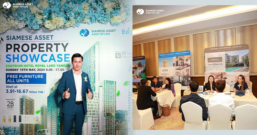 SA ยกทัพโครงการร่วมงาน “Siamese Asset Property Showcase” เมียนมา
