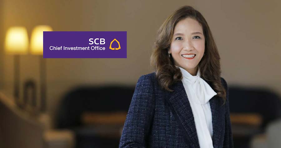 SCB CIO มองเศรษฐกิจสหรัฐฯ ชะลอตัว แนะสะสม “ตราสารหนี้” ระยะสั้น