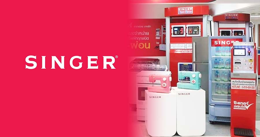 SINGER - ข่าวสาร - SETTRADE.COM