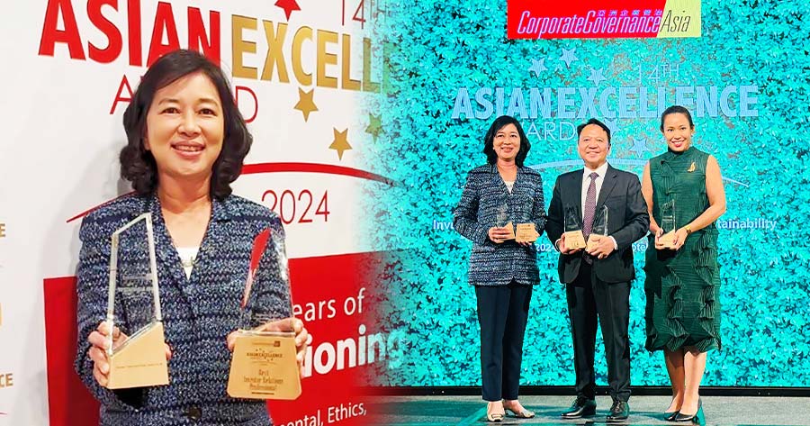 CPF - ข่าวสาร - SETTRADE.COM