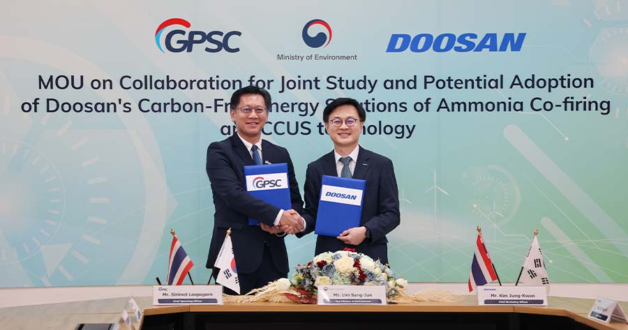 GPSC - ข่าวสาร - SETTRADE.COM