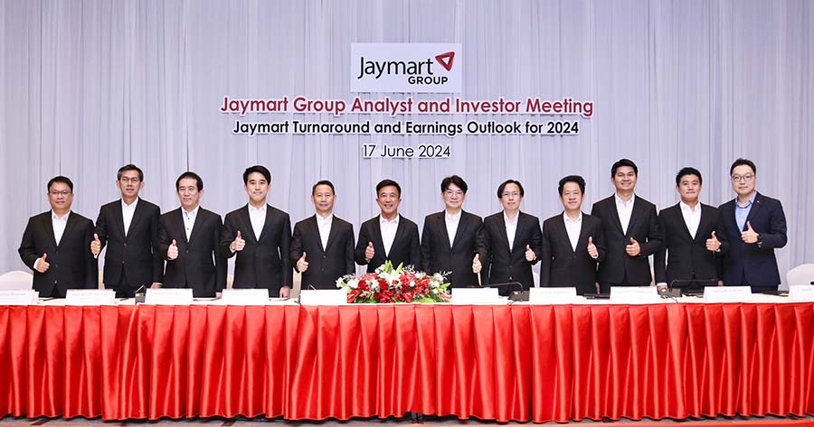 SGC - ข่าวสาร - SETTRADE.COM