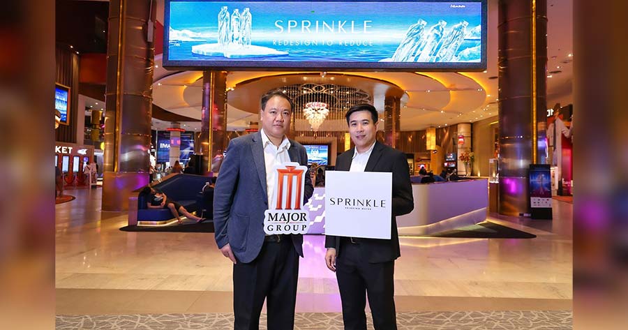 AJ - ข่าวสาร - SETTRADE.COM