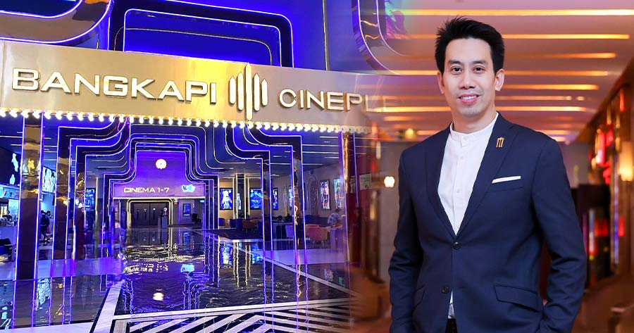 AJ - ข่าวสาร - SETTRADE.COM