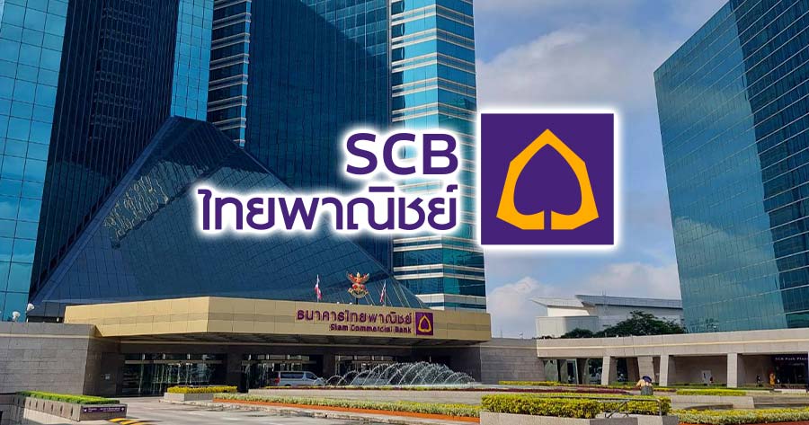 “ธนาคารไทยพาณิชย์” ชี้แจง ”ธุรกรรม“ การเงินเกี่ยวกับ “เมียนมา“