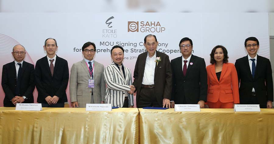 EA - ข่าวสาร - SETTRADE.COM