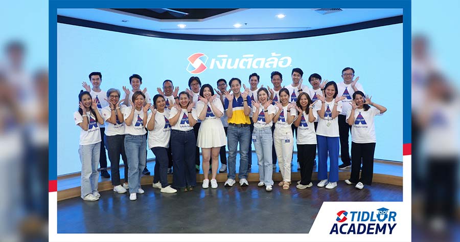 TIDLOR - ข่าวสาร - SETTRADE.COM