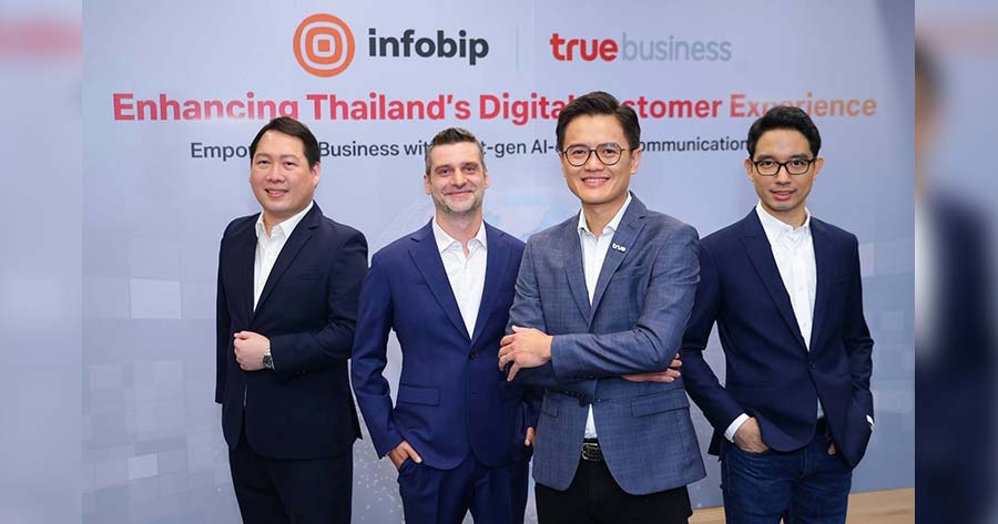 TRU - ข่าวสาร - SETTRADE.COM