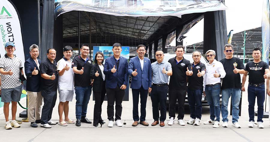 AUCT ต้อนรับ “สมาคมผู้ประกอบการรถใช้แล้ว” เยี่ยมชมกิจการประมูลรถมือสอง