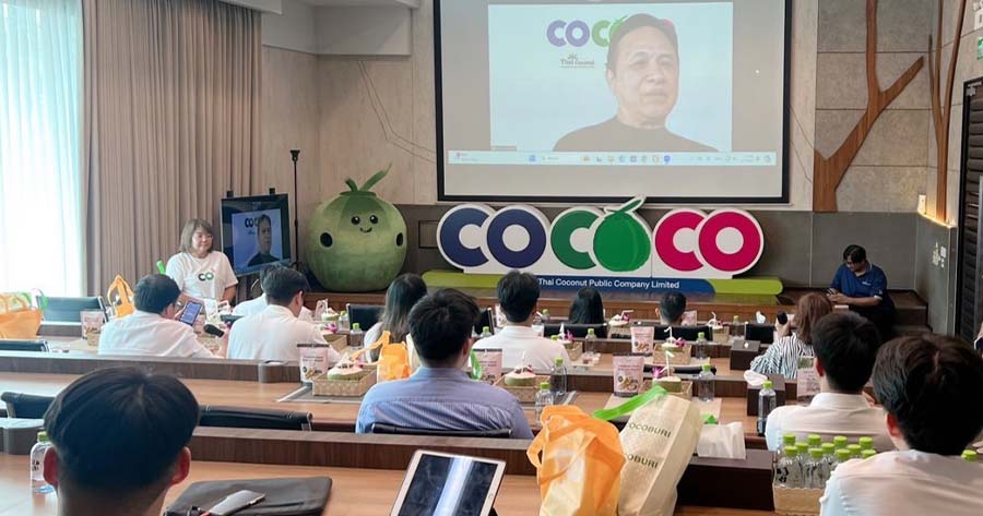 COCOCO เปิดบ้านรับนักวิเคราะห์ “บล.ยูโอบี เคย์เฮียน” โชว์ศักยภาพธุรกิจ