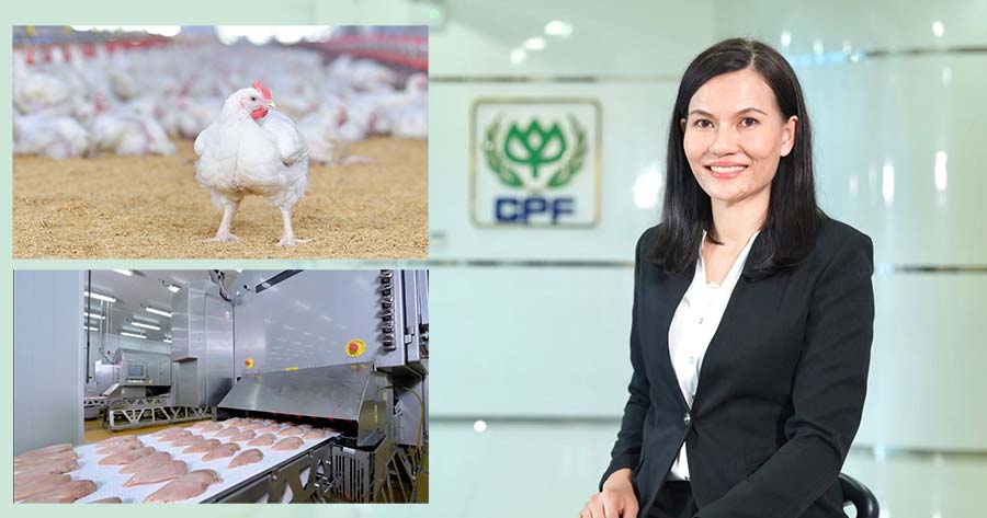 CPF - ข่าวสาร - SETTRADE.COM