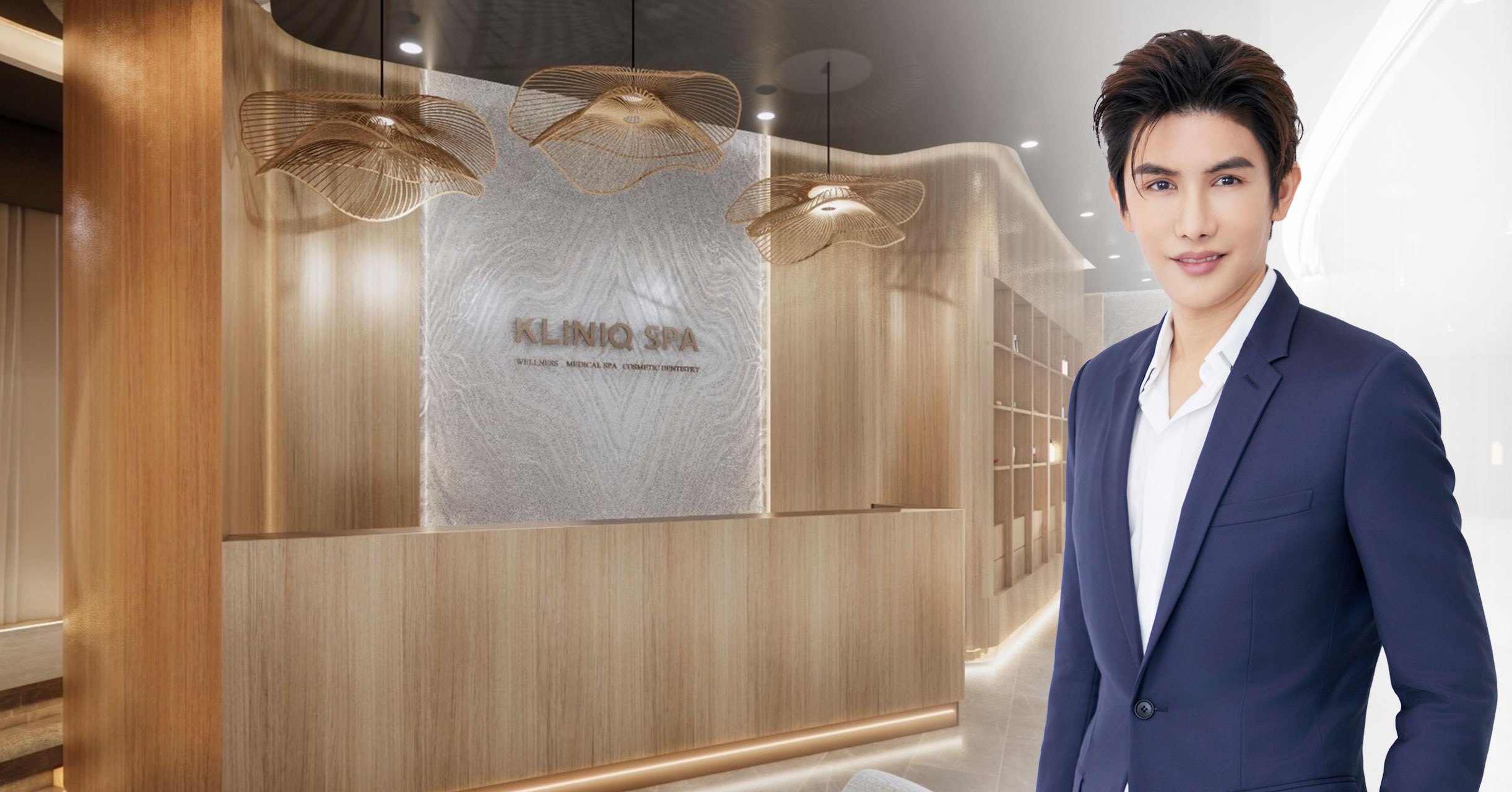 KLINIQ เปิดตัว “เมดิคัล” ใจกลางสยาม เจาะกลุ่มชาวต่างชาติ