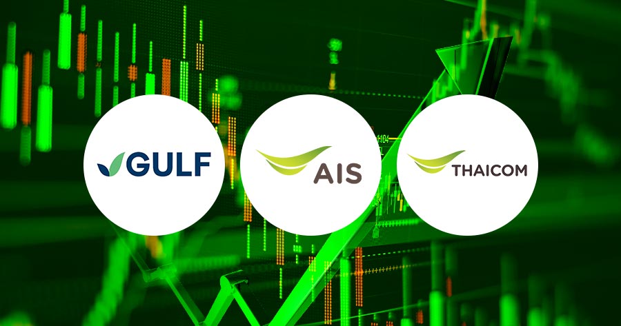 GULF-ADVANC-THCOM เด้ง! รับข่าวควบรวม “อินทัช” โบรกชี้หนุน “กัลฟ์” เคาะเป้า 56.50 บ.