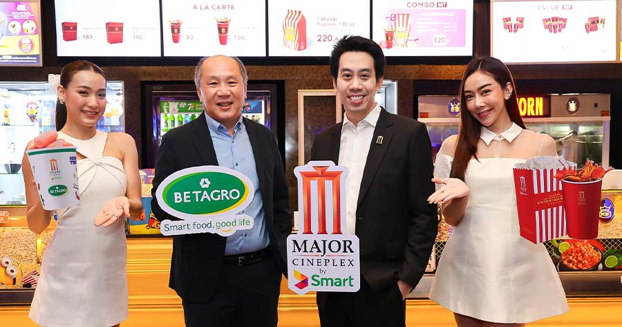 BTG - ข่าวสาร - SETTRADE.COM