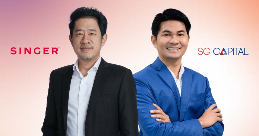 SINGER - ข่าวสาร - SETTRADE.COM