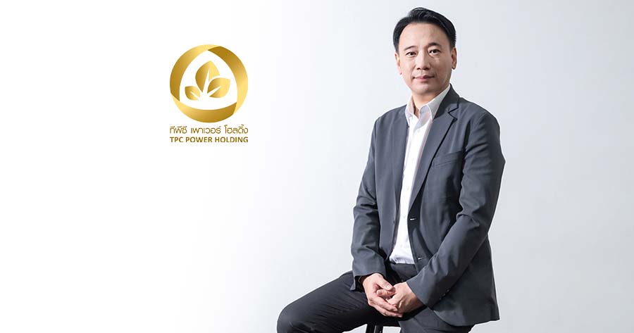 TPCH จ่ายหุ้นกู้ตามนัด 1.5 พันล้าน ลุยเซ็น “โรงไฟฟ้าขยะ SPNK” 9.9 MW