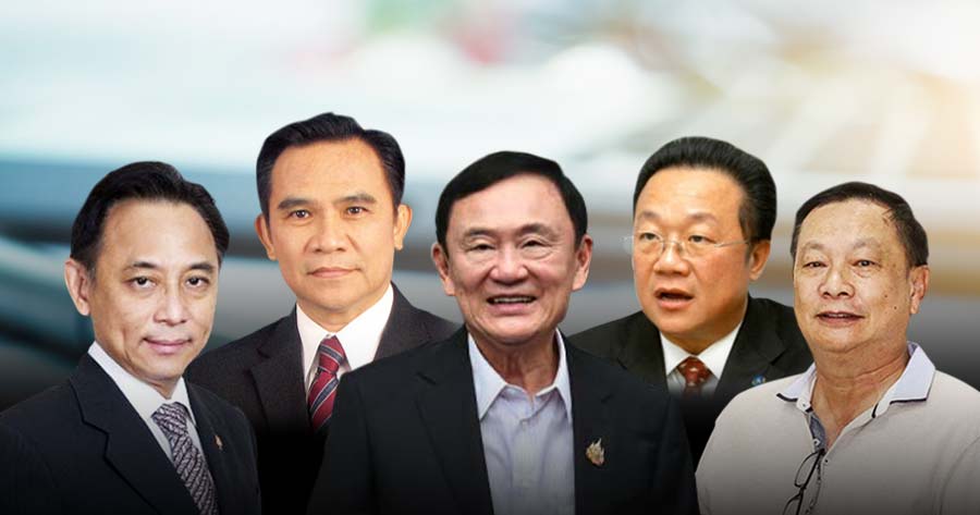 BR - ข่าวสาร - SETTRADE.COM