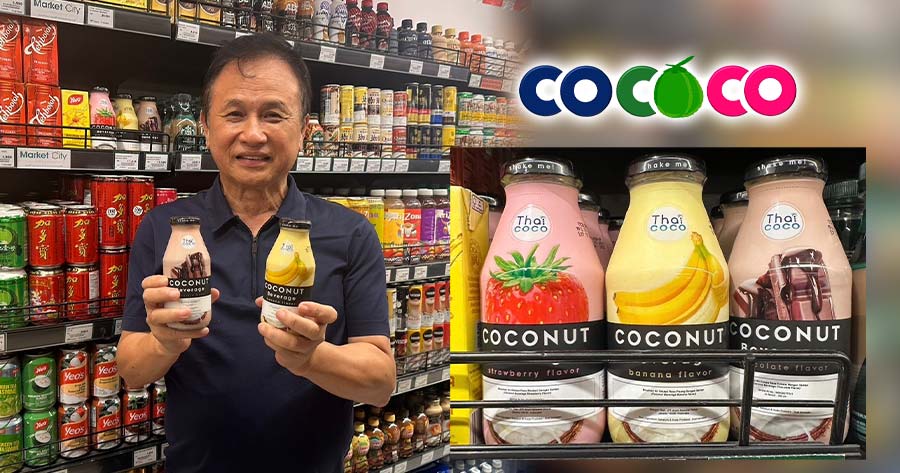 COCOCO - ข่าวสาร - SETTRADE.COM