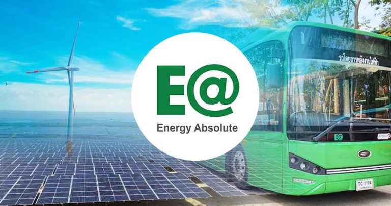 ผ่านฉลุย! ผู้ถือหุ้นกู้ EA249A โหวตหนุน 98.20% ยืดหนี้ 9 เดือน 1 วัน รับดอกเพิ่มอีก 1.80%