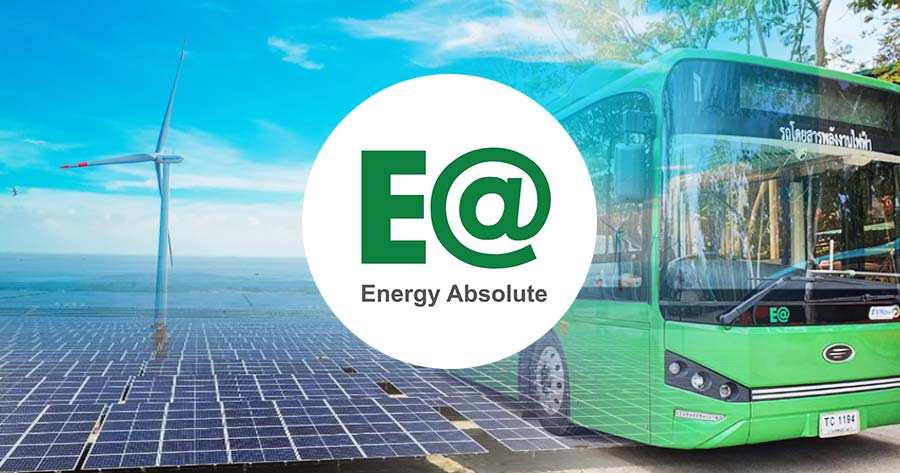 ผ่านฉลุย! ผู้ถือหุ้นกู้ EA249A โหวตหนุน 98.20% ยืดหนี้ 9 เดือน 1 วัน รับดอกเพิ่มอีก 1.80%