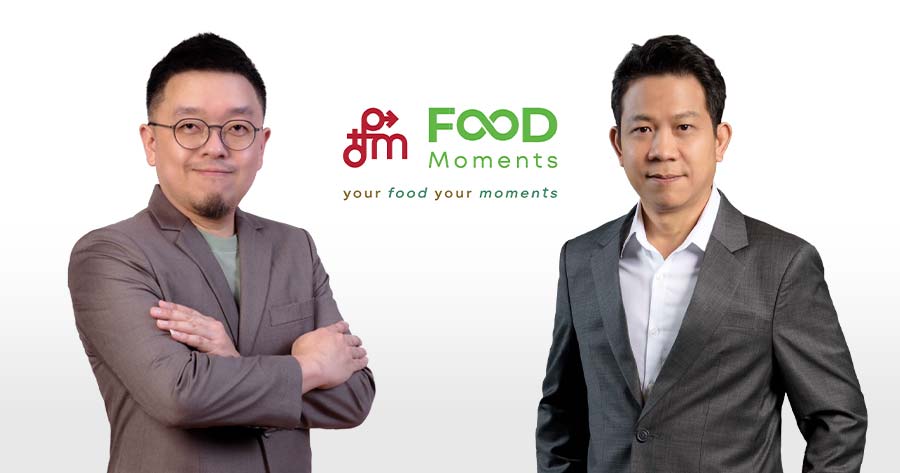 FM - ข่าวสาร - SETTRADE.COM