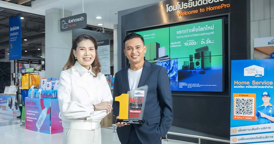 D - ข่าวสาร - SETTRADE.COM