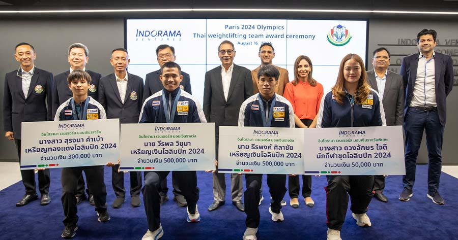IVL มอบเงินอัดฉีด 1.35 ลบ. “นักกีฬายกน้ำหนักไทย” คว้าเหรียญโอลิมปิก 2024