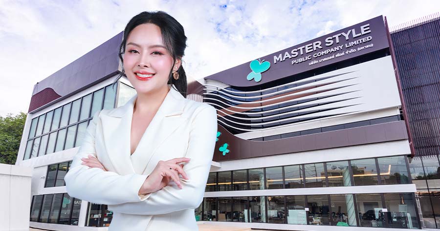 MASTER - ข่าวสาร - SETTRADE.COM