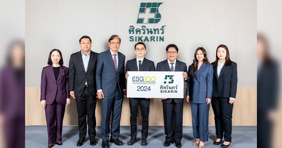 SKR ติดโผ “ESG100” ต่อเนื่อง 4 ปีซ้อน ตอกย้ำโมเดลเติบโตยั่งยืน