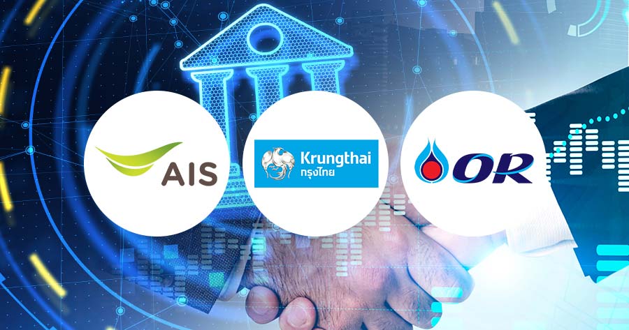 ADVANC - ข่าวสาร - SETTRADE.COM